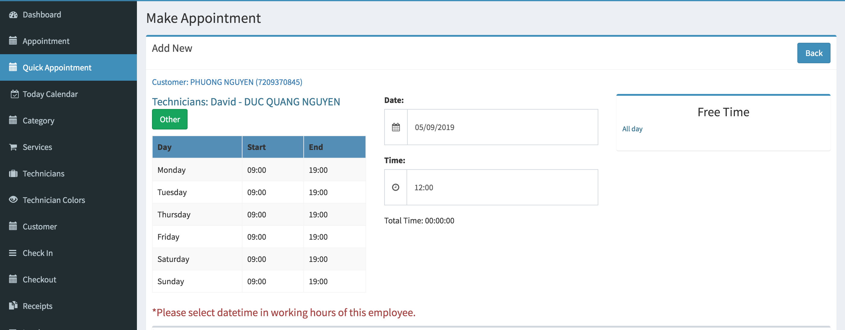 Ibusinessrapids Solution - Trang chủ
